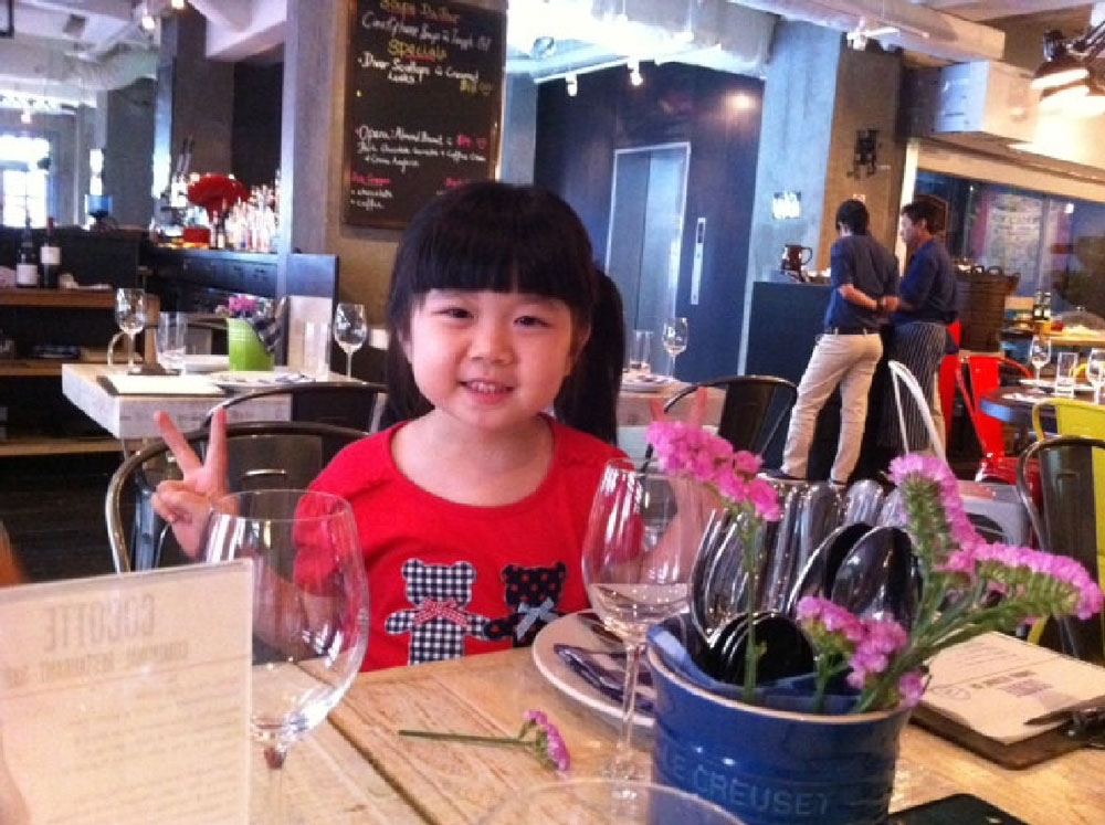 Accelerate Learning with Proven Brain Booster Training